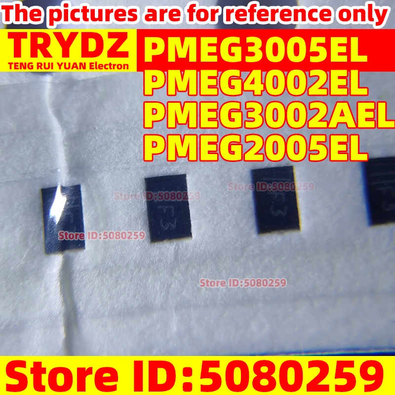 200-50pcs-New-PMEG3005EL-PMEG4002EL-PMEG3002AEL-PMEG2005EL-SOD-882.jpg