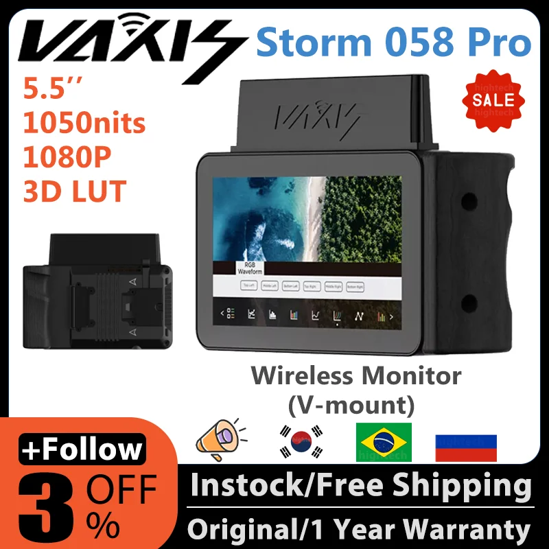 Store Home Products Sale Feedback