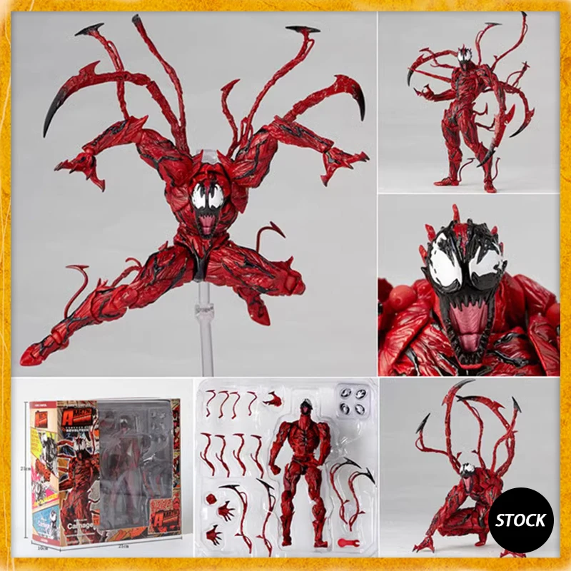 Shfiguarts-Venom-figura-de-acci-n-Bandai-Shf-Venom-2-Let-There-Be ...