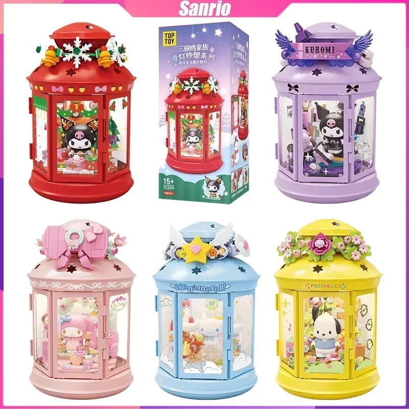 Sanrio-Building-Blocks-Christmas-Wishing-House-Desktop-Decoration ...