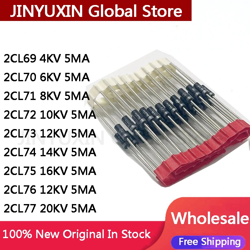 10Pcs 2CL69 4KV 2CL70 6KV 2CL71 8KV 2CL72 10KV 2CL73 12KV 2CL74 14KV 2CL75 16KV 2CL76 12KV 2CL77 ...