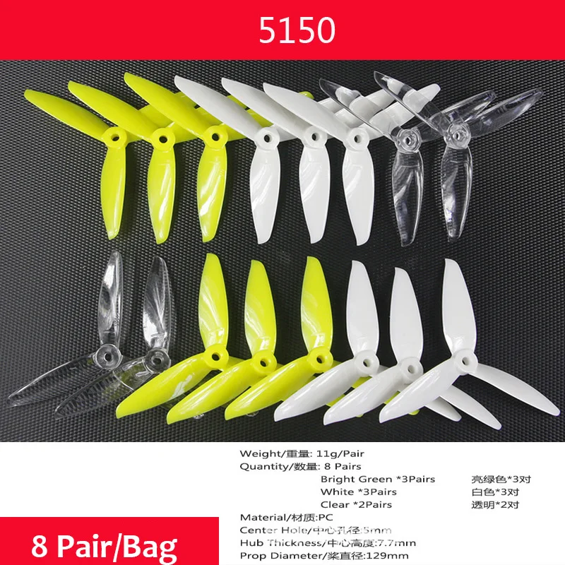 16pcs-lot-5150-5-inch-3-Blade-Propeller-CW-CCW-for-RC-FPV-Racing ...