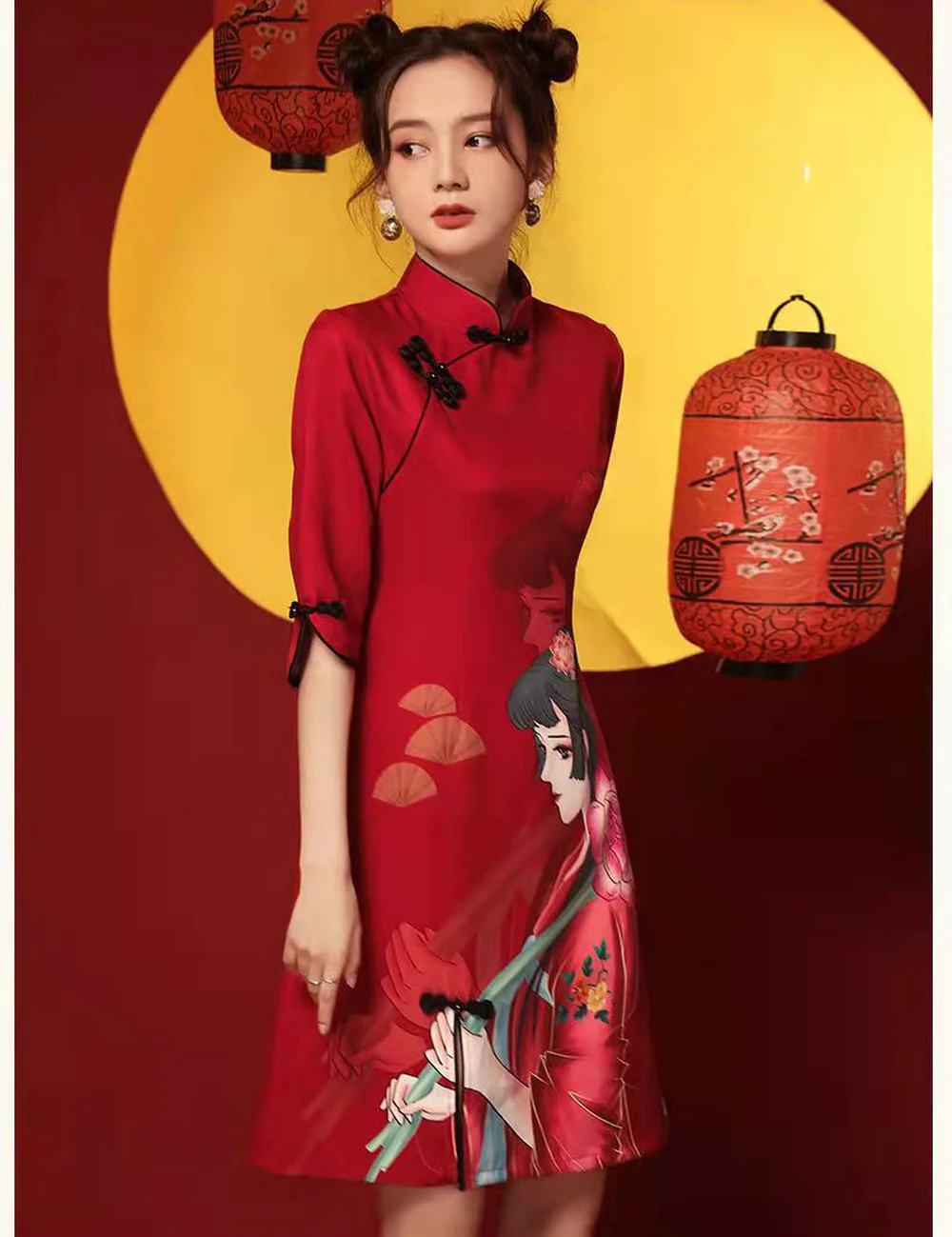 Modern Chinese Clothing