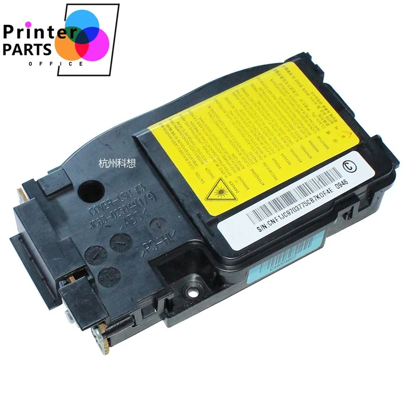 JC97-03775B LSU Unit Laser Head for Samsung 2160 2161 2165 3401 3405 ...