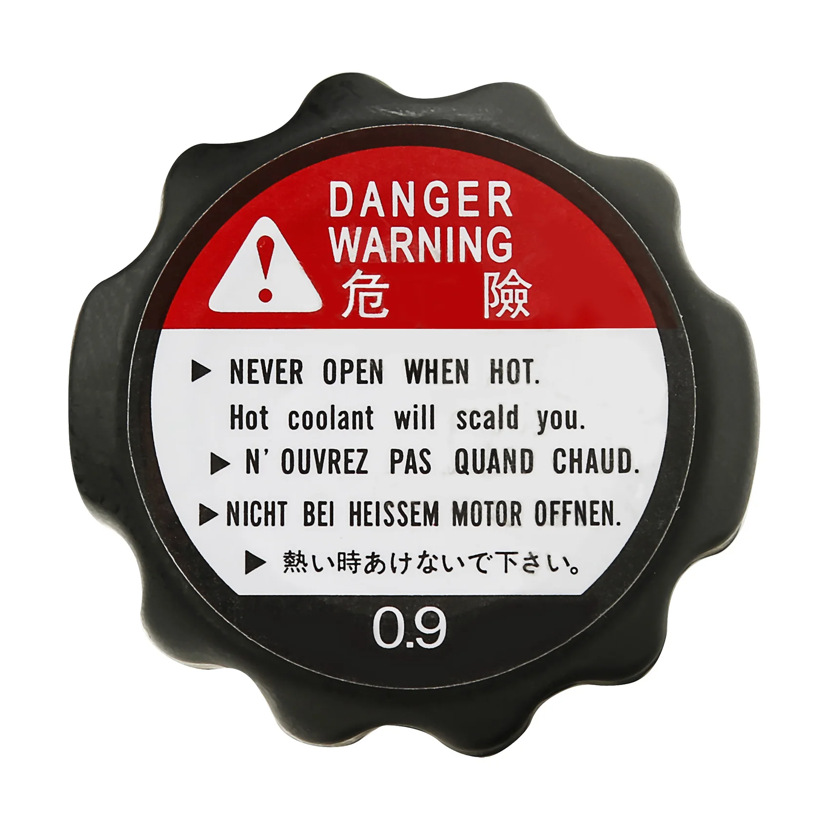 Universal-0-9-Bar-Radiator-Cap-For-Honda-VTR250-Interceptor-Shadow ...