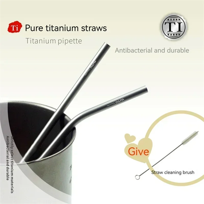 Pure-Titanium-Straight-Straw-Juice-Straight-Straw-Milk-Tea-Drink ...