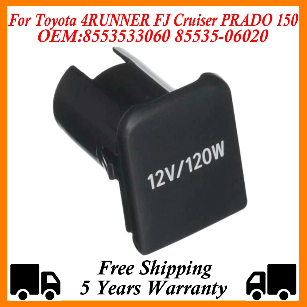 New-Car-Cigarette-Lighter-Charging-Cover-12V-120W-85535-33060-85535 ...