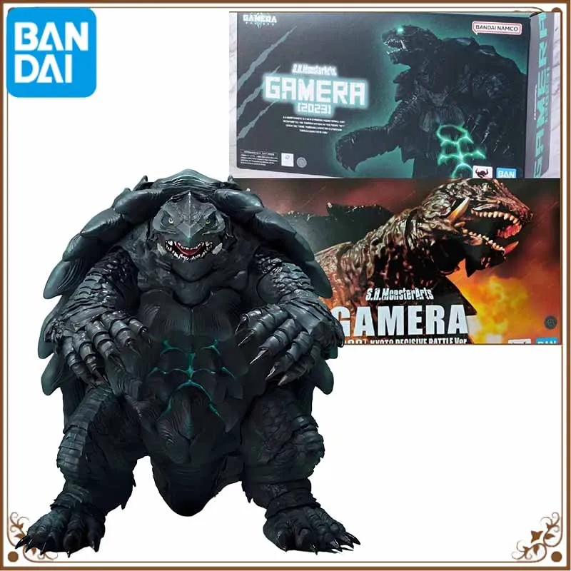 Bandai-Original-SHM-GAMERA-2023-y-1999-batalla-decisiva-de-KYOTO-VER ...