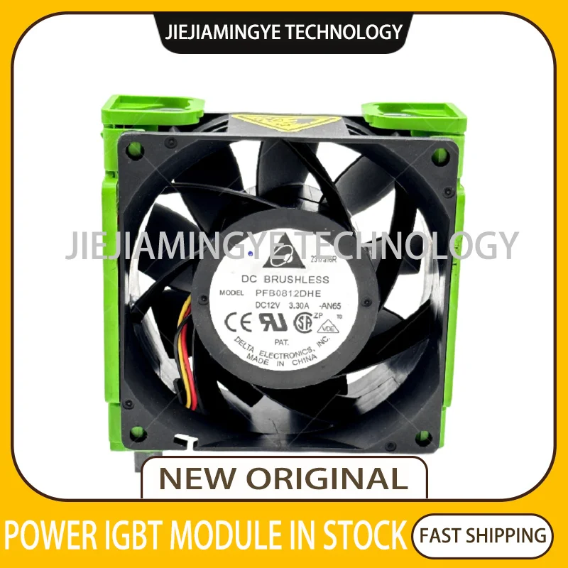 8038-PFB0812DHE-12V-3-30A-8CM-Temperature-controlled-dual-ball-violent ...