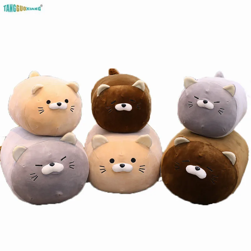 New Kawaii 40 50cm Cute Cartoon Fat Cat Plush Toys Soft Cozy Stuffed ...