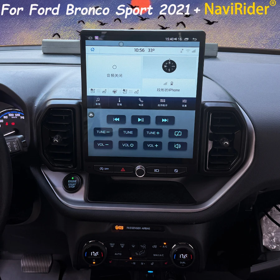 12+256G 12INCH For Ford Bronco Sport 2021 2022 2025 Car Multimedia ...