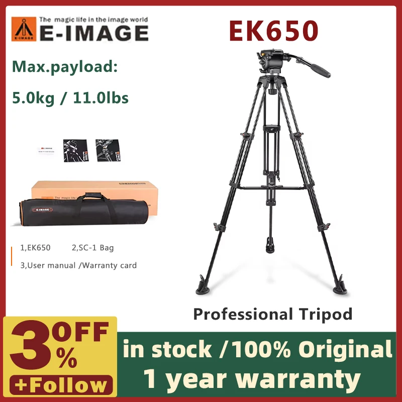 E-IMAGE-EK650-Professional-Compact-75mm-bowl-size-Aluminum-video-tripod ...