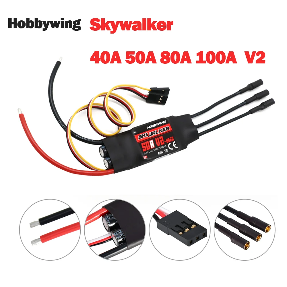 Hobbywing-Skywalker-20A-40A-50A-60A-80A-100A-V2-ESC-Speed-Controller-with-UBEC-for-RC.png