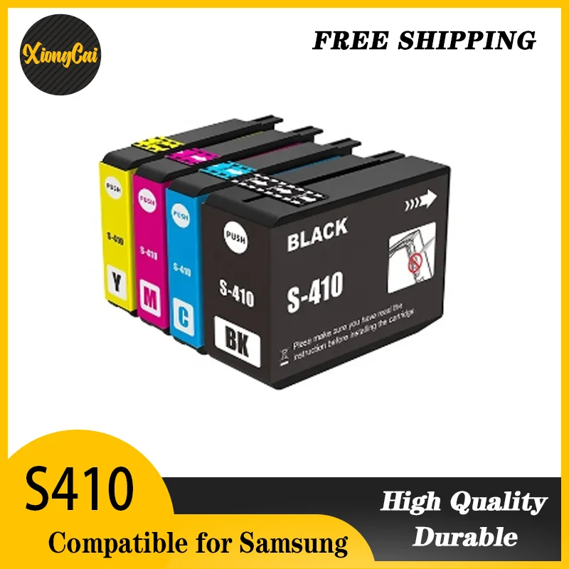 홈 제품 피드백