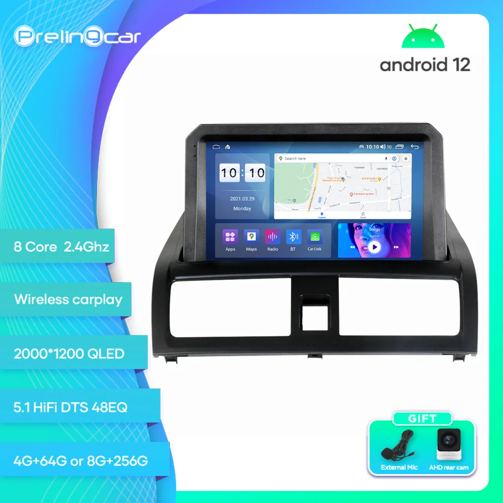 Prelingcar-For-Honda-Accord-7-2003-2007-Android-12-Car-Monitor-8-256g ...