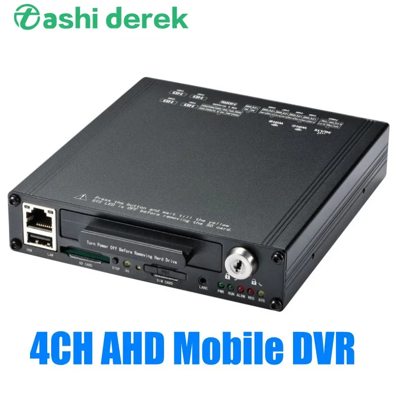 4channel-720p-Mobile-Vehicle-DVR-4CH-Video-Recorder-HDD-HDVR9804-Basic ...