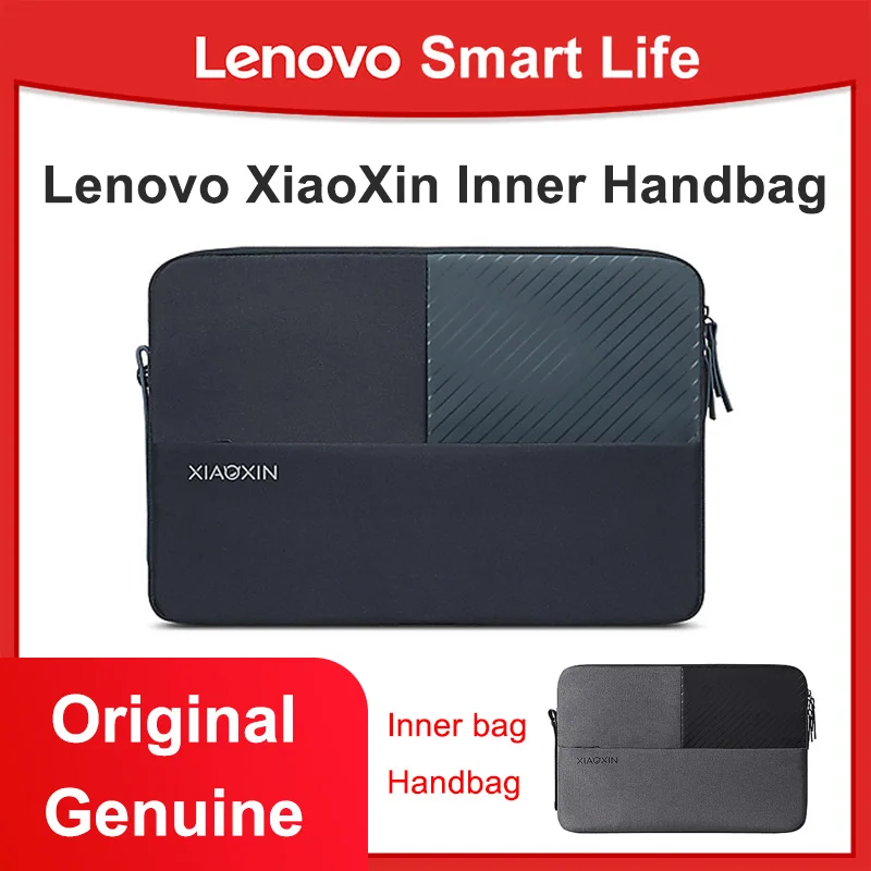 Lenovo Xiaoxin Portable Inner Bag Handbag Wear-resistant Anti-spill Anti-slip Anti-scratch For ...