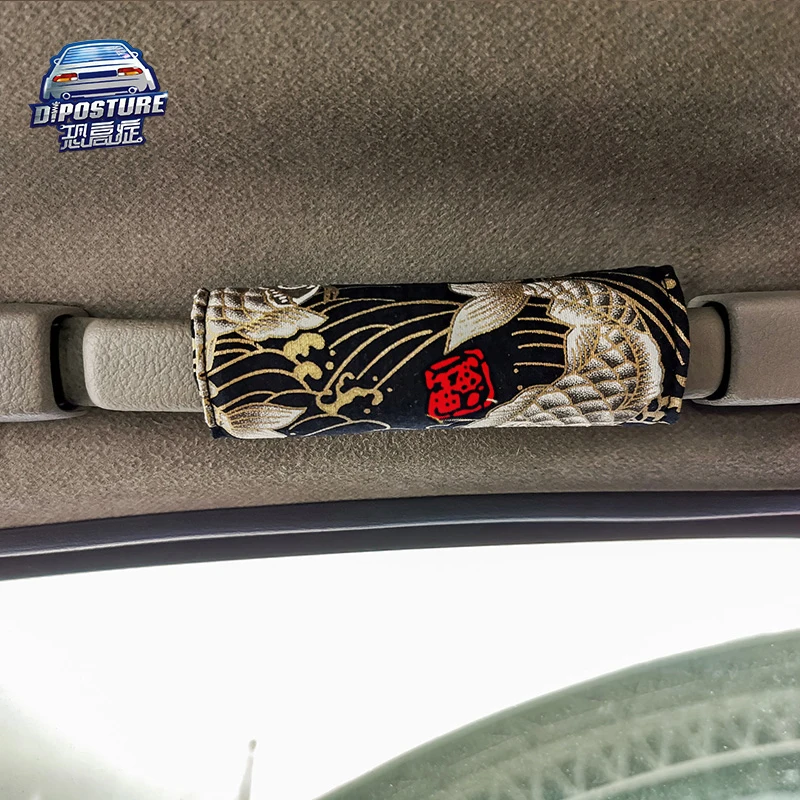 2-Pcs-Car-Interior-Handle-Protective-Cover-JDM-Japanese-Style-Ukiyo-E ...
