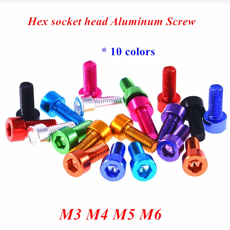 10pcs DIN912 aluminum allen screw M3 M4 M5 M6 Colourful Aluminum Alloy ...