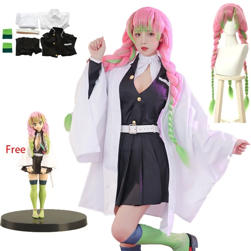 Kanroji-Mitsuri-Cosplay-Costume-Anime-Demon-Kimettu-no-Yaiba-Slayer ...
