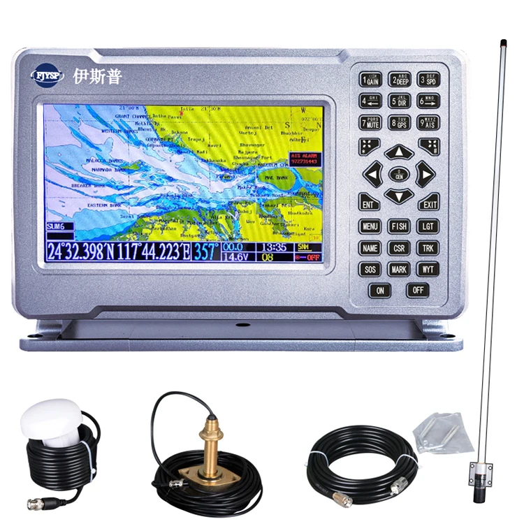 Seven-inch-Marine-Fishing-Device-Professional-Fish-Finder-Echo-Sounder ...