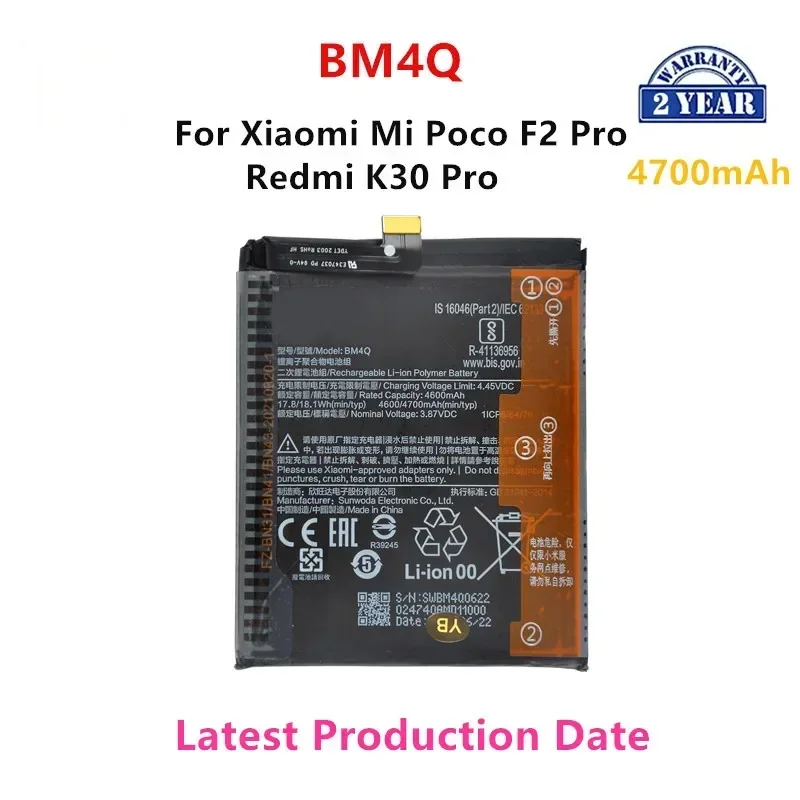 Brand New BM4Q 4700mAh Battery For Xiaomi Mi Poco F2 Pro Redmi K30 Pro ...