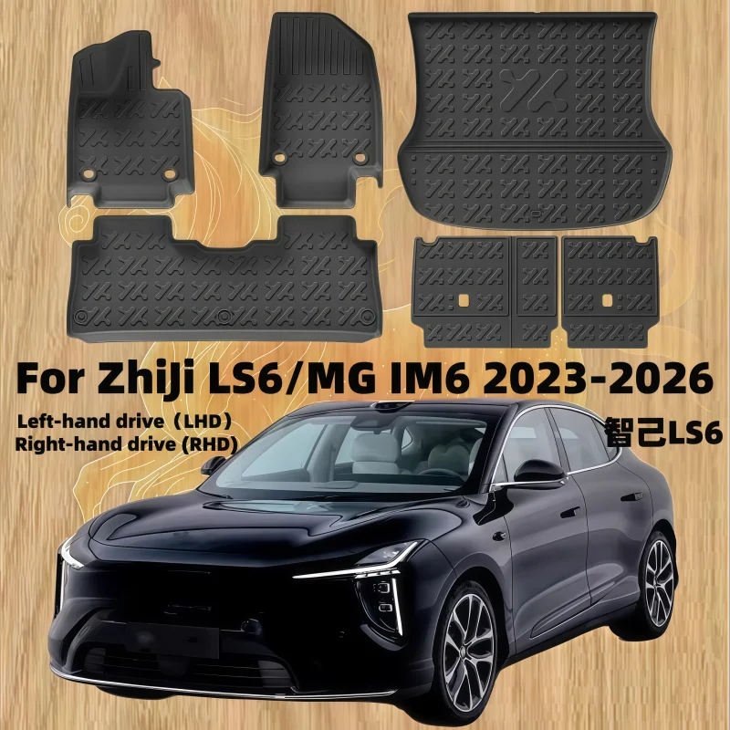 For ZhiJi LS6/MG IM6 2023 2024 2025 2026 TPE 3D Car Floor Mats Trunk ...