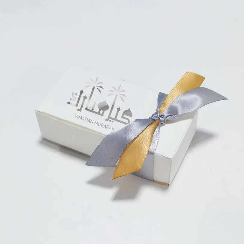 Mosque Eid Mubarak Present Gift Treat Boxes Al Adha Muslim Islamic ...