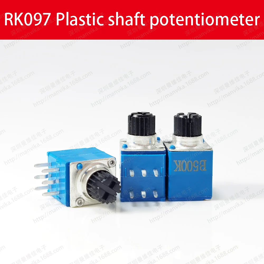 potentiometerAutomobile-power-amplifier-potentiometer-Double-plastic ...