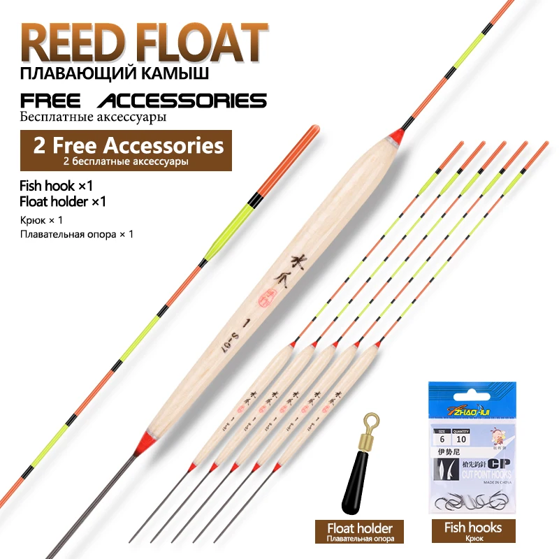 5PCS-Fishing-Floats-1-Bag-Hooks-1-Buoy-Seat-Lake-River-Buoy-Vertical ...