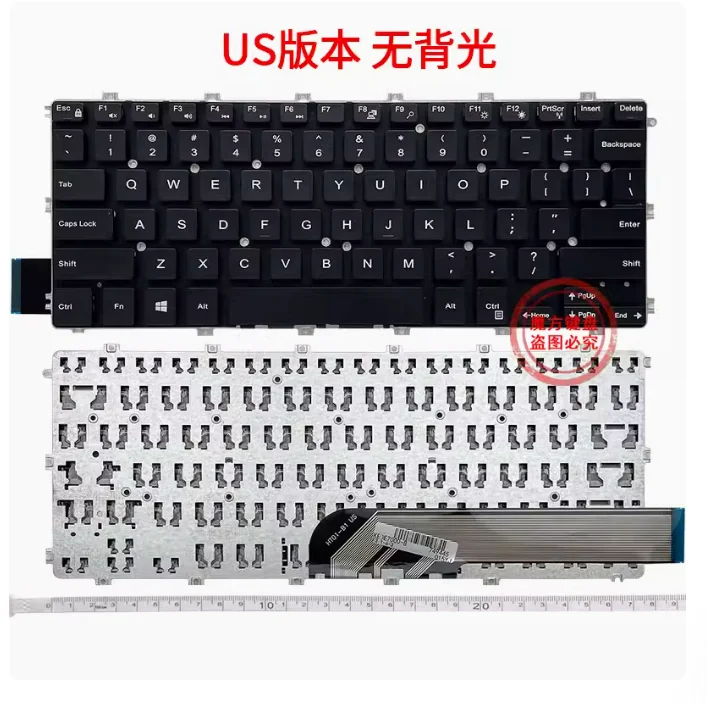 US laptop keyboard for Dell Inspiron 5480 5481 5482 5485 5488 5491 7386 ...