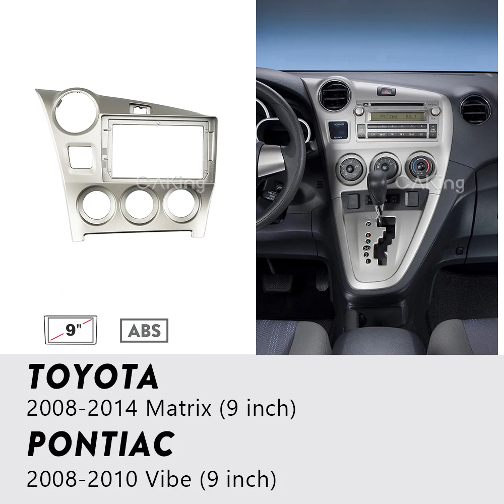 7/9 inch Car Fascia Panel for TOYOTA Matrix 2008-2014 Radio Frame ...