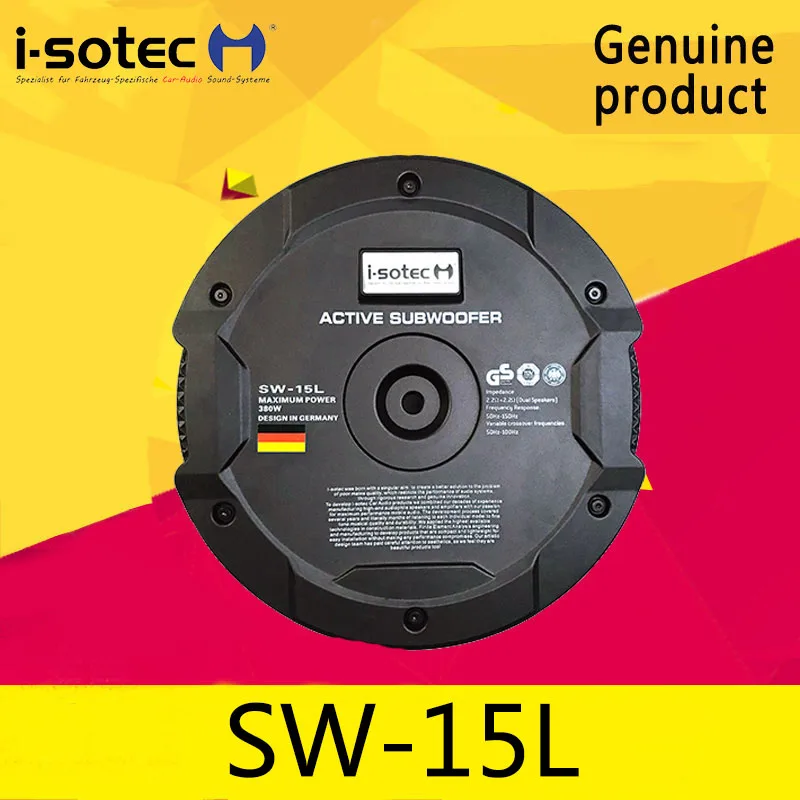 German-i-sotec-car-stereo-SW-15L-car-mounted-thin-active-spare ...