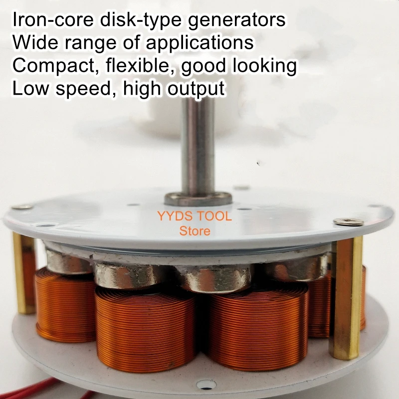 Miniature-disk-type-generator-with-iron-core-Strong-magnetism-Low-speed ...