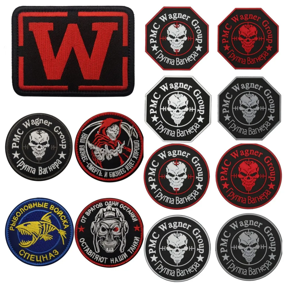 PMC Wagner Group Russian Tactical Patches PVC 3D Luminous Military ...
