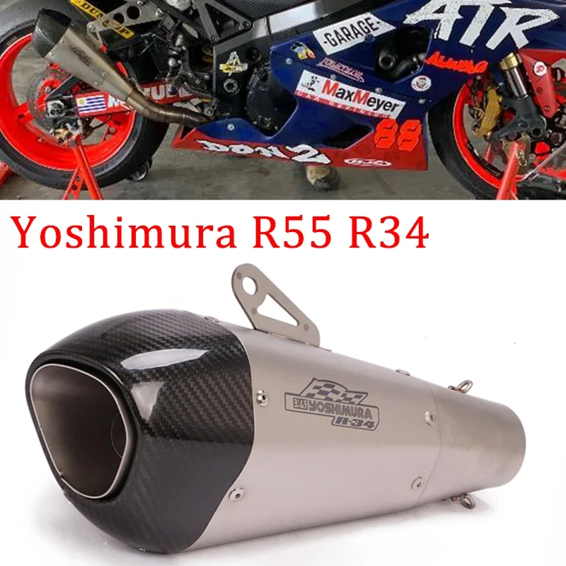 51mm-Motorcycle-Yoshimura-R55-R34-Exhaust-Pipe-Modified-Moto-Muffler ...