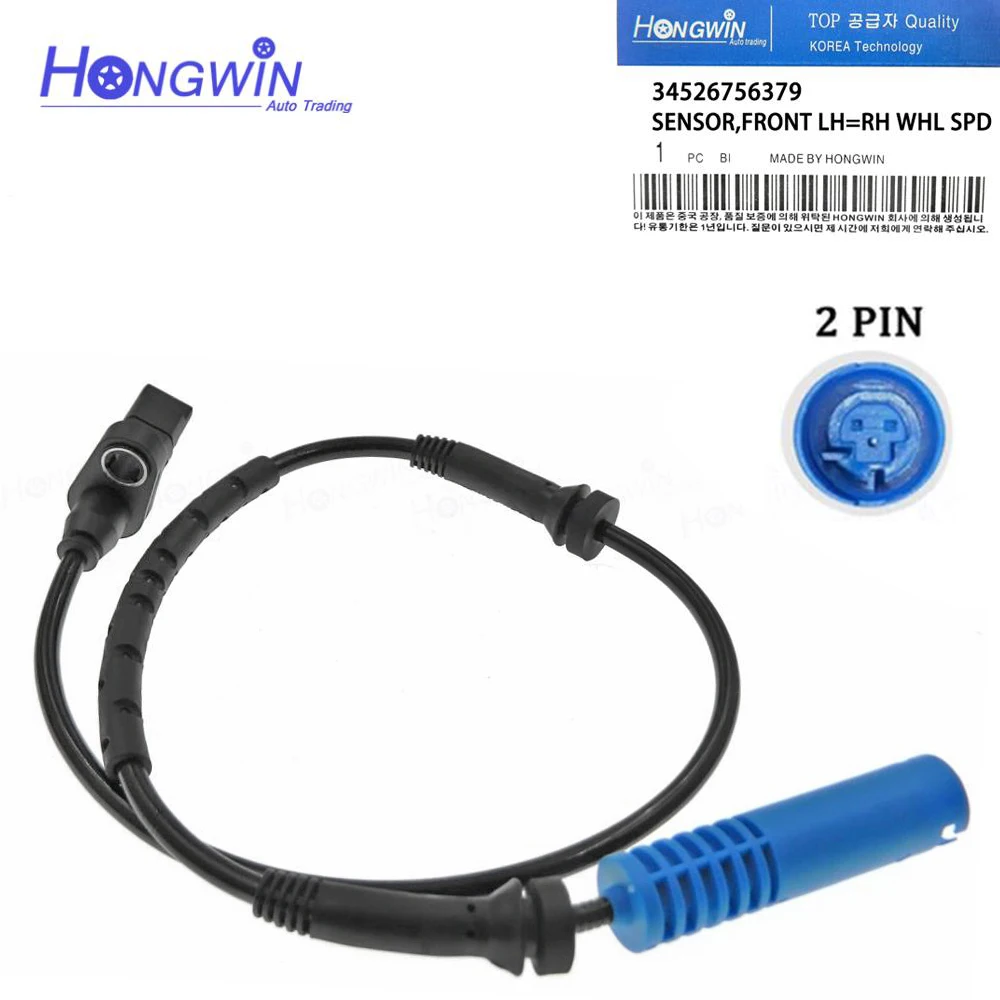 NOVA Frente de Esquerda Direita ABS Da Roda Sensor De Velocidade ...