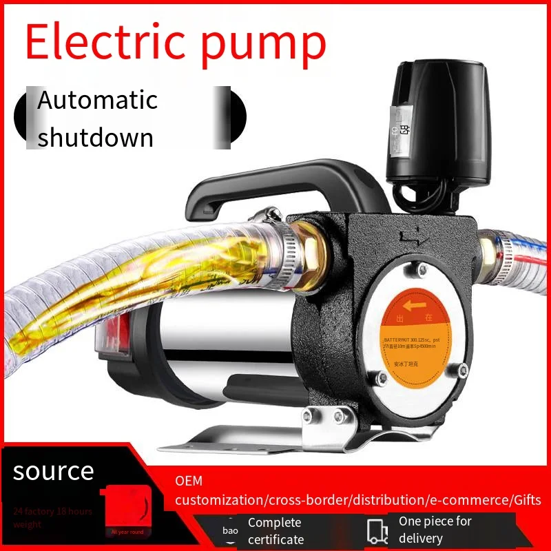 990W12V-Portable-Automatic-Start-Stop-Electric-Diesel-Pump-Electric-Oil ...