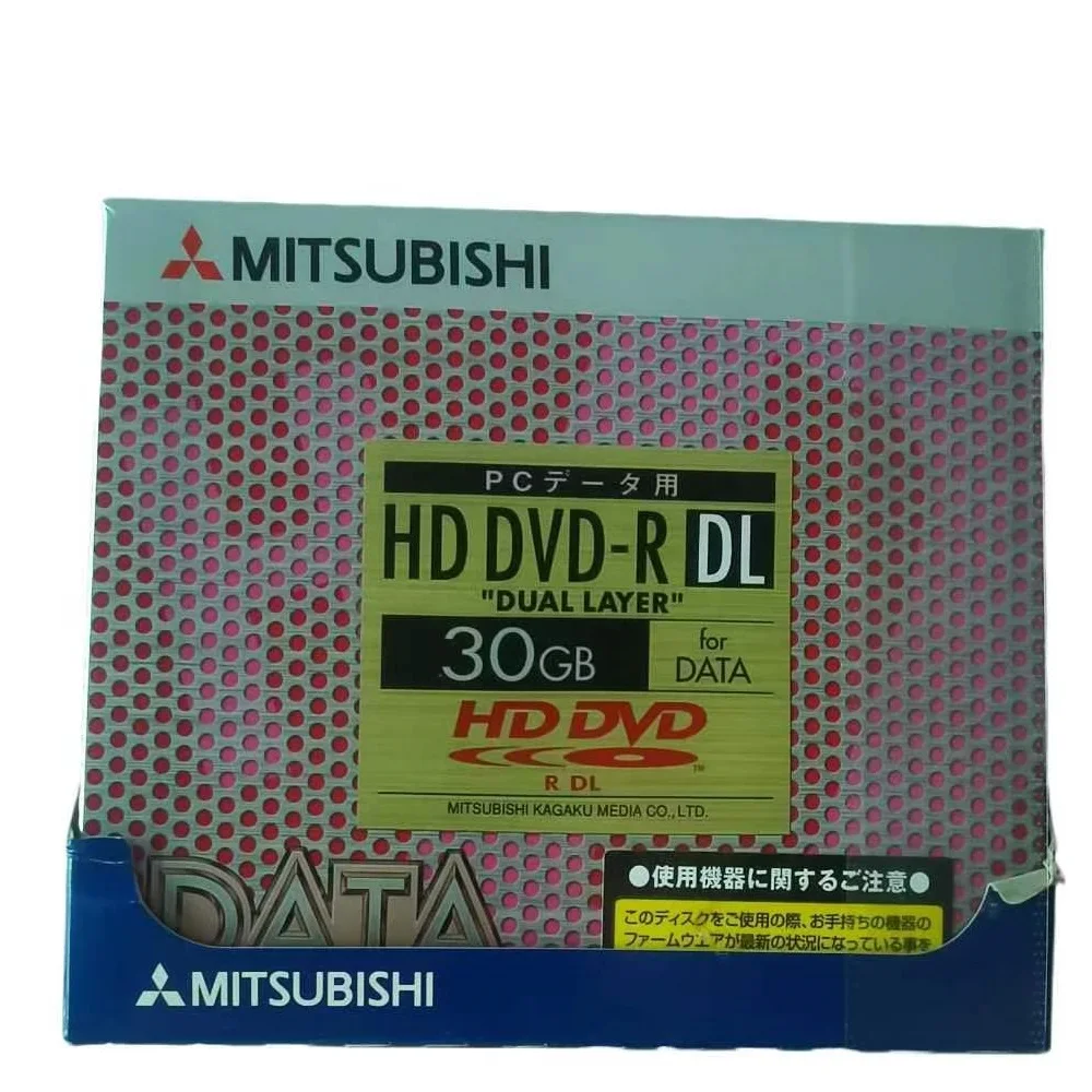 HD-DVD-R-30GB-1-DL-HD.jpg