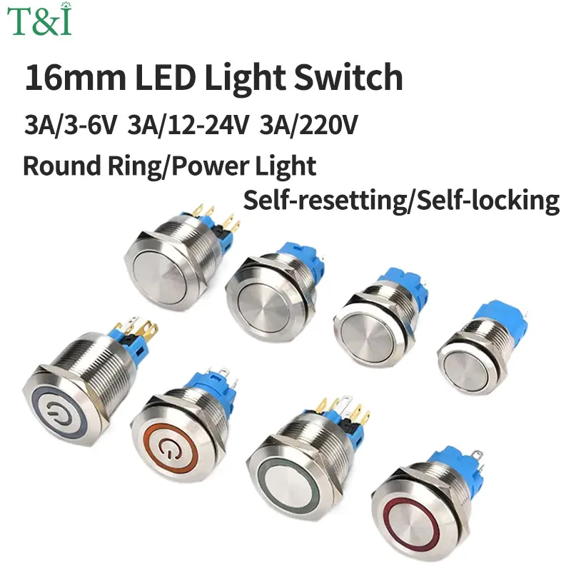 Metal-Button-Switch-LED-Light-Switch-16mm-Round-Start-Power-Switch-Self ...
