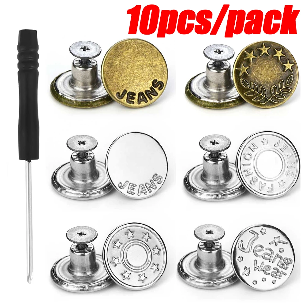 10Pcs Jeans Buttons Replacement 17mm No Sewing Metal Button Multiple ...