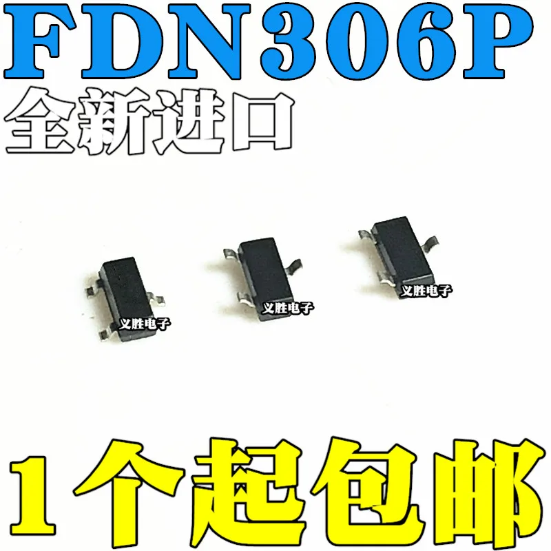 1PCS-FDN306-FDN306P-NL-306-SOT23-IC-NEW.jpg