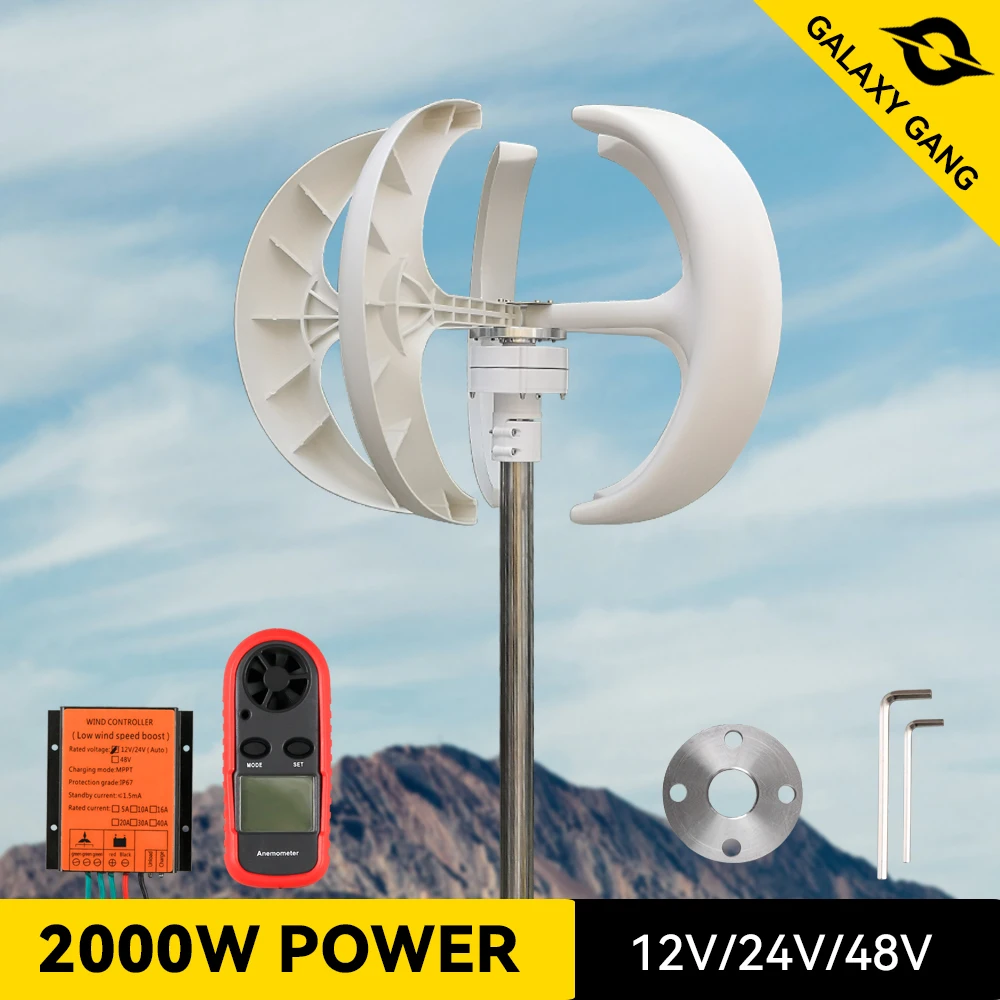 Free-Energy-Vertical-Wind-Turbine-Windmill-Generator-2000W-5000W-12v ...