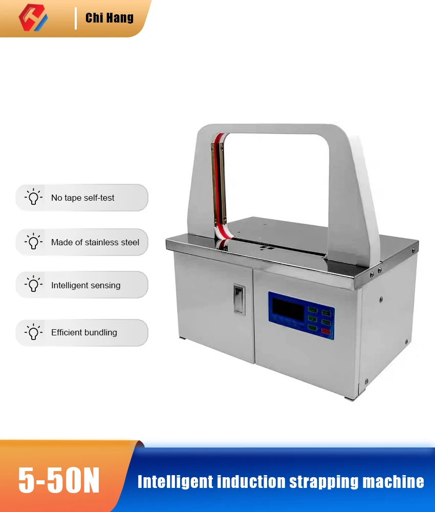 Small-Automatic-Strapping-Machine-Strapping-Machine-Vegetable-Baler ...