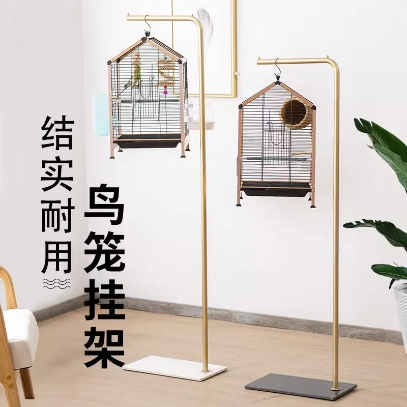 Bird-Cage-Rack-Parrot-Peony-Elder-Brother-Brother-Qi-Metal-Floor ...