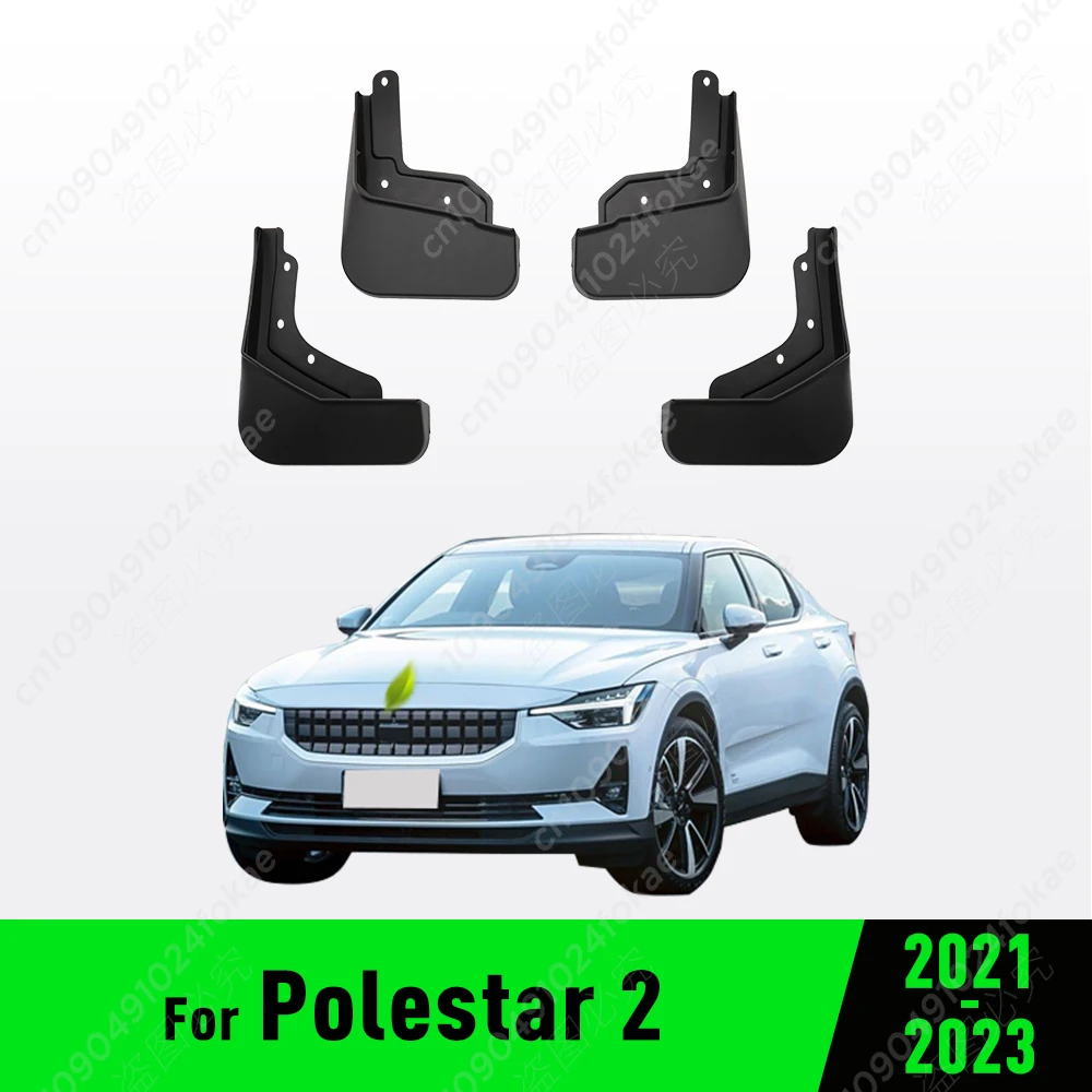 MudFlaps For Polestar 2 2021 2022 2023 Mudguards MudFlaps Splash Guards ...