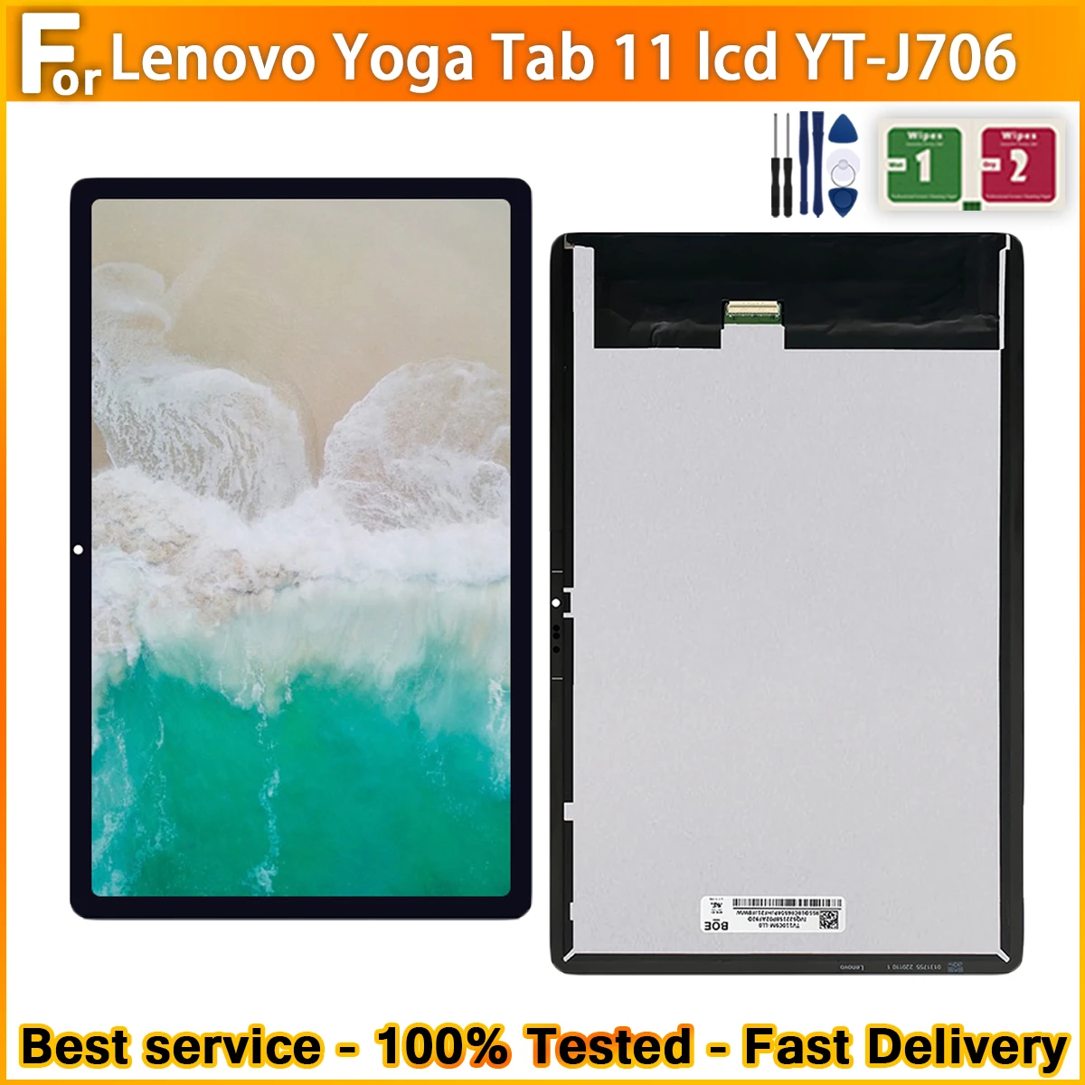 11'' Display For Lenovo Yoga Tab 11 YT-J706 YT-J706F YT-J706X -YT-J706L ...
