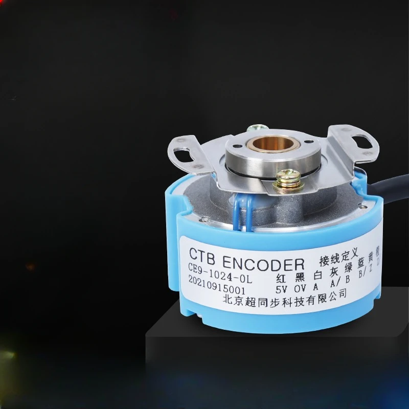CE9-1024-0L CE9-2500-0L CE15-Beijing Super Synchronous Spindle Servo ...