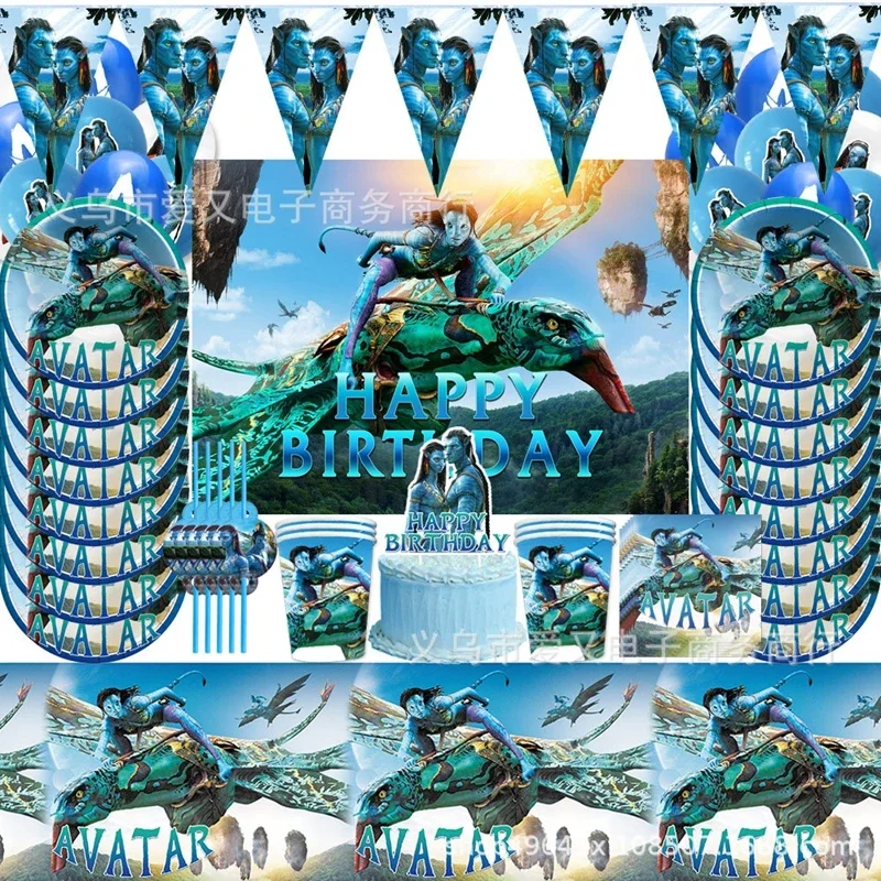 Avatar-Theme-Happy-Birthday-Party-Baby-Shower-Paper-Plates-Cups-Napkins ...