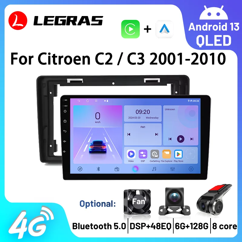Android 15 For Citroen C2 C3 2001 - 2010 Car Stereo Radio Carplay ...